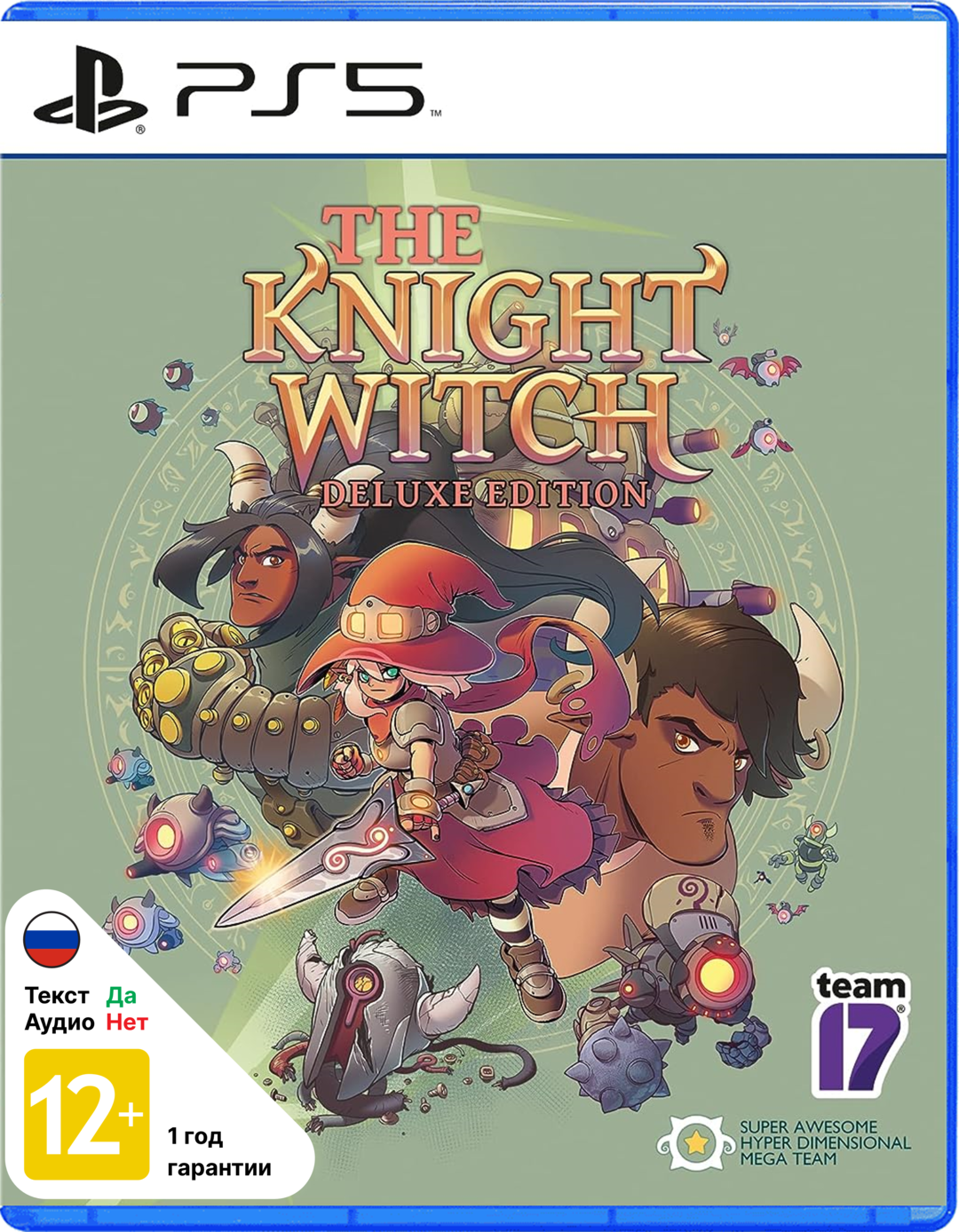 The Knight Witch Deluxe Edition